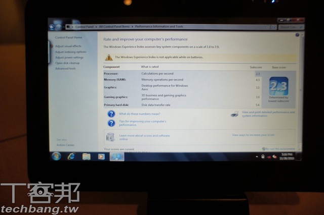 雙系統大平板 ViewPad 10 搶先玩 | T客邦